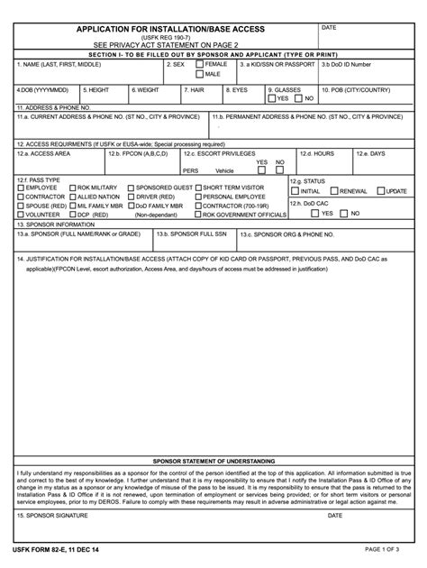 2014 2026 Form Usfk 82 E Fill Online Printable Fillable Blank