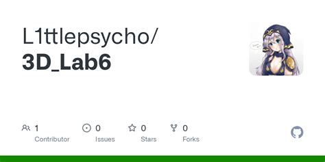 Github L1ttlepsycho3dlab6