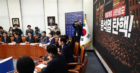 정치 불확실성에 들썩이는 정치인 테마株상한가 10대 급락 오가