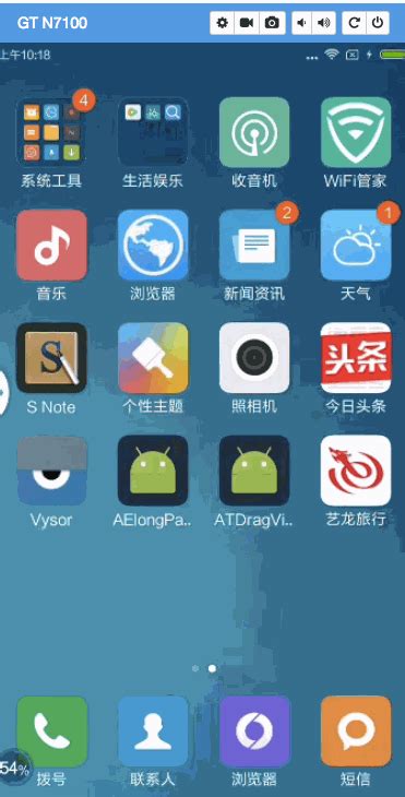 android 自定义波纹view codecopyer的博客 csdn博客