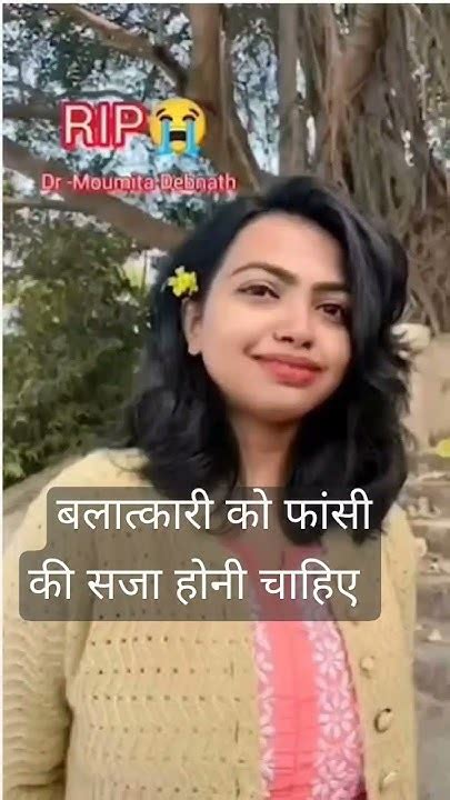 Dr Moumita Devnath 😂😂😂🤣🤣😭😭😭 Youtube