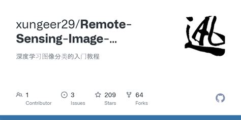 GitHub xungeer Remote Sensing Image Classification 深度学习图像分类的入门教程