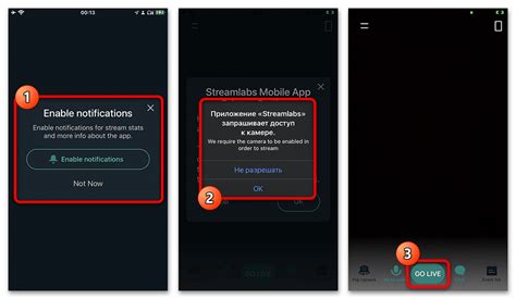 Как включить демонстрацию экрана в Телеграмме