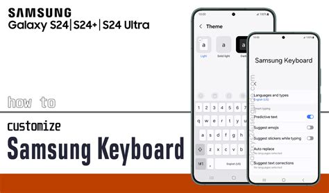 How To Customize Your Samsung Keyboard