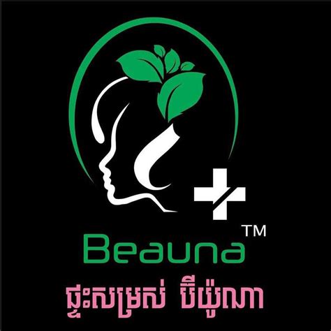 ផ្តាំទៅអា ស៊ុនធិ ផងក្បាលអ្នកឯងគ្មានប៉ានដែកទេ កាលណោះ 2011 ឥឡូវ 2025 ហើយចង់ម្តងទៀតមែនទេ