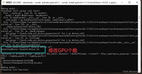 超分重建网络——dasr csdn博客