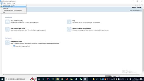 使用mat即memory Analyzer分析内存溢出memoryanalyzer Csdn博客