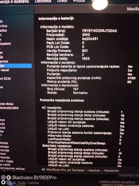Prodaje Se Macbook Pro Model