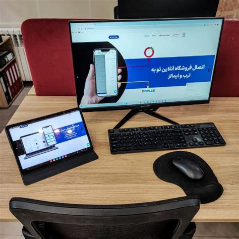 درباره ما تامی تو