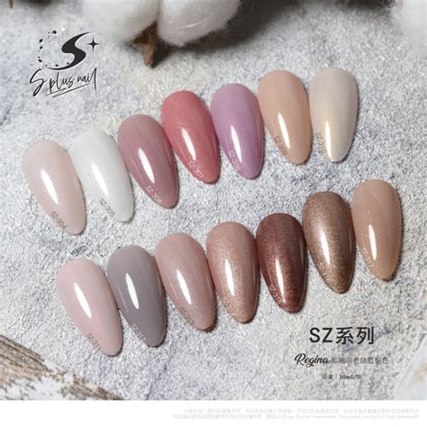 淺粉紅色 淺玫瑰色 淡雅粉色 薄荷粉色 淺珊瑚色 淺桃紅色 淺紅色調 淡粉藍色 淺粉紫色 色甲油膠 美甲材料 S Plus Nail Taiwan 美甲除毛美睫材料專門店 Iopen Mall