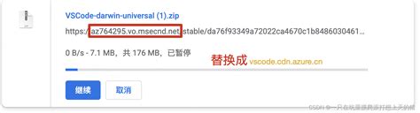 Vscode 远程连接频繁断开且重连不上vscode远程频繁重连 Csdn博客