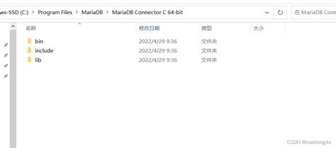 Qt 连接 Mariadb数据库 Windowsqt Mariadb Csdn博客