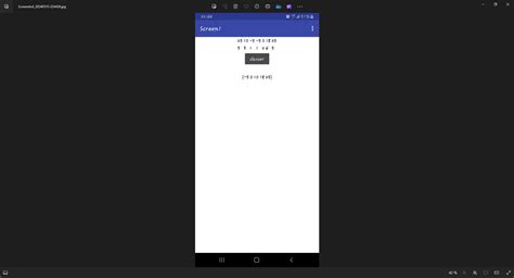 Classifying Numbers Discuss Kodular Community