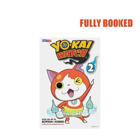 Yo Kai Watch Vol Paperback By Noriyuki Konishi Shopee Philippines
