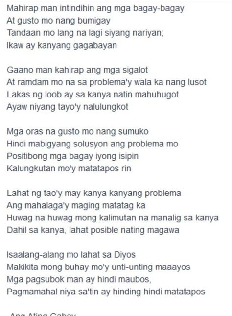 Tula Tungkol Sa Pamahalaan Ng Pilipinas