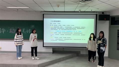 击鼓传花儿童剧表演高清1080p在线观看平台腾讯视频