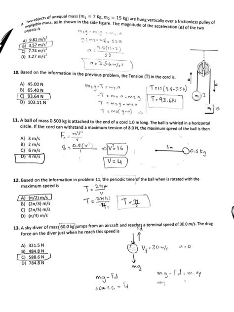 Solved Two Objects Of Unequal Mass M 1 7 Kg M 2 15 Kg