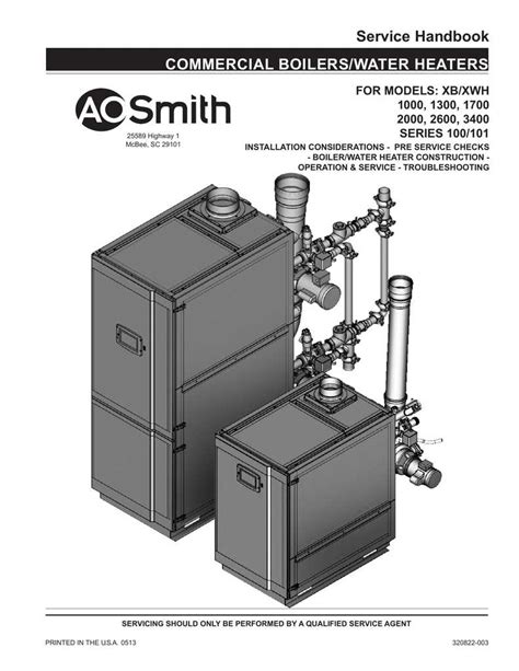 Wiring Diagram For Ao Smith Water Heater