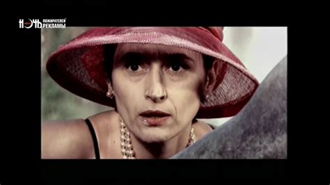 Вспомни молодость I Ночь пожирателей рекламы I Или как удовлетворить мужчину Youtube