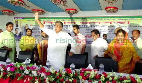 উননয়নর জনয আবর নকয় ভট দন