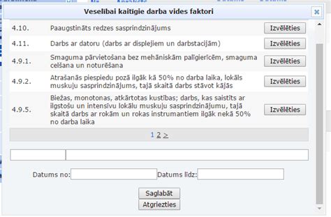 Javascript Setting Text To Text Box On Click Stack Overflow