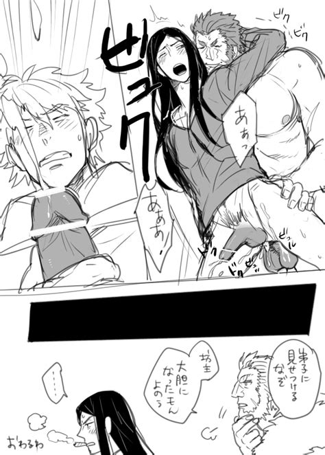 Rule 34 Boner Censored Erection Fatestrange Fake Fatezero Fate
