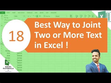 Vishwas Patil On Linkedin Best Way To Joint Two Or More Text In Excel