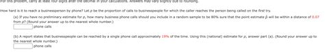 solved or this problem carry at least four digits after the