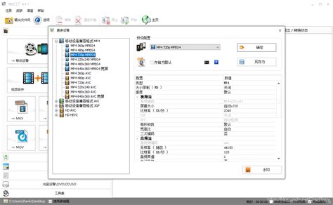 移动端video转canvas总结移动端使用canvas播放 Csdn博客