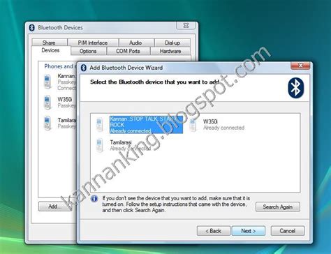 Bluetooth Voice Chat Using Mobile And Computer