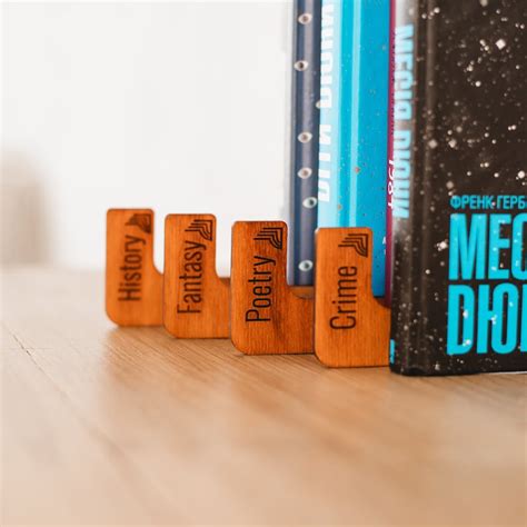Book Dividers Bookshelf Labels Book Organization Wooden Dividers