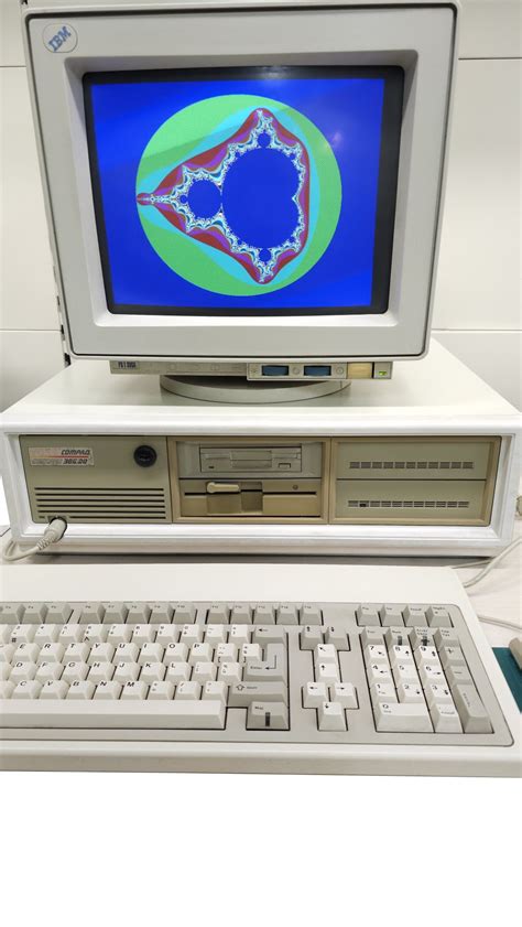 HomeComputerMuseum Compaq Deskpro 386 20