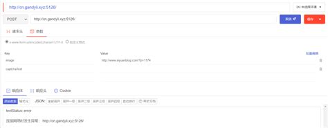 用户体验 登录luogu显示不正常 Issue yltx vscode luogu developer GitHub
