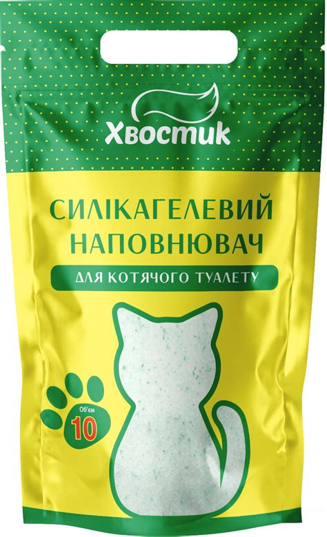 Наповнювач Хвостик силікагель дрібний із зеленими гранулами 10 л ...