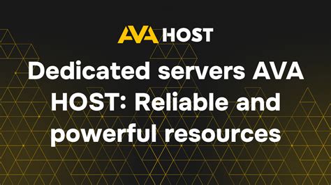 Dedicated Servers Ava Host Reliable And Powerful Resources ⋆ Ava Hosting