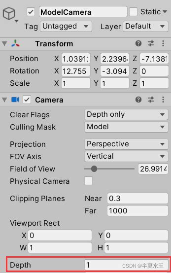 【unity】ui、3d物体、粒子间的复杂渲染层级关系unity Ui层级关系 Csdn博客