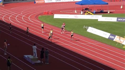 문화체육관광부장관기 제45회 전국시ㆍ도대항육상경기대회 여초부 200m 결승 Youtube