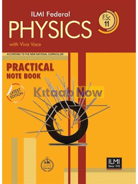 Practical Physics 11 Federal Kitaabnow