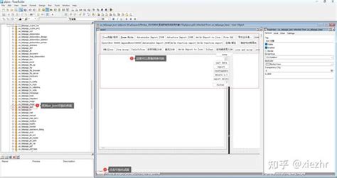 Pb从入坑到放弃（七）pber们的福音来了 知乎