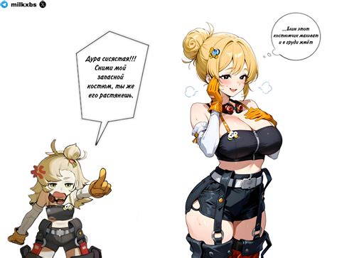 Rule 34 1girls 2025 2d 2d Artwork Ai Generated Anger Vein Big Breasts Bigger Female Blonde