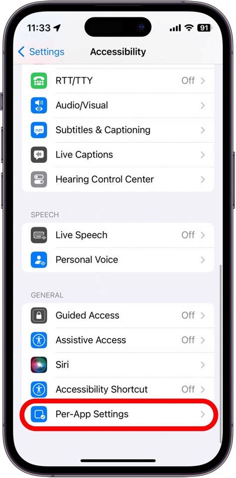 How To Make Each App More Accessible