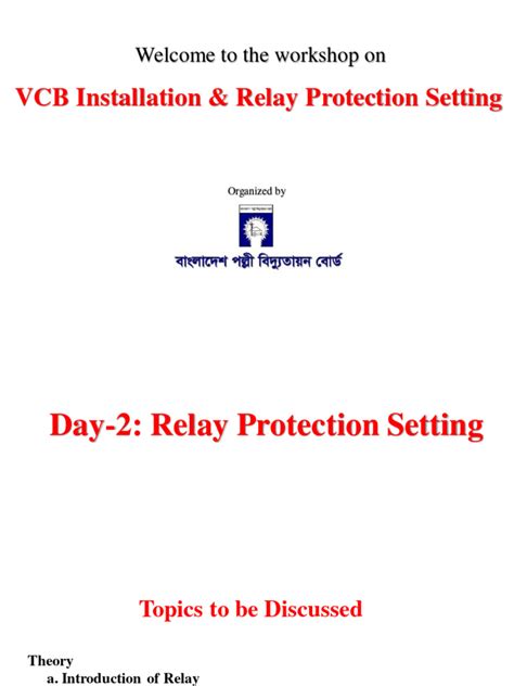 indoor relay setting pdf relay electrical engineering