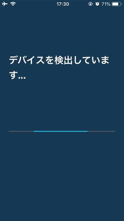 esp32 alexa wemo emulatorをm5stackで使ってみる m5stack沼人の日記
