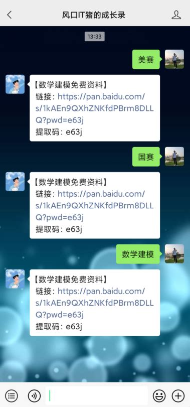 2021全国大学生数学建模竞赛b题摘要及总结 2021数学建模b题目 csdn博客