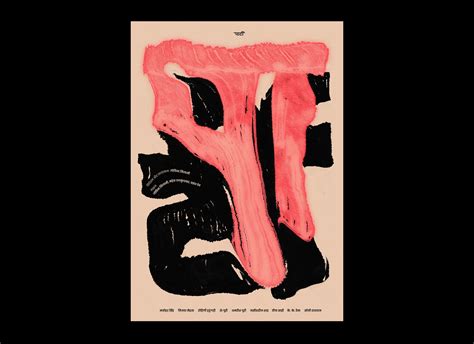 Devanagri Lettering Behance