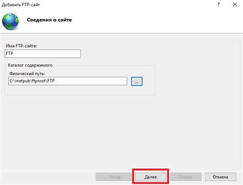 Установка gui на windows server core ultravds blog