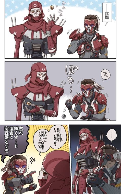 Revenant Classic Revenant And Fade Apex Legends And More Drawn By Jbo Danbooru