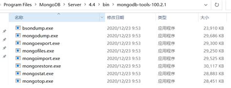 如何迁移sqlserver数据到mongodb的详细方法 数据运维技术