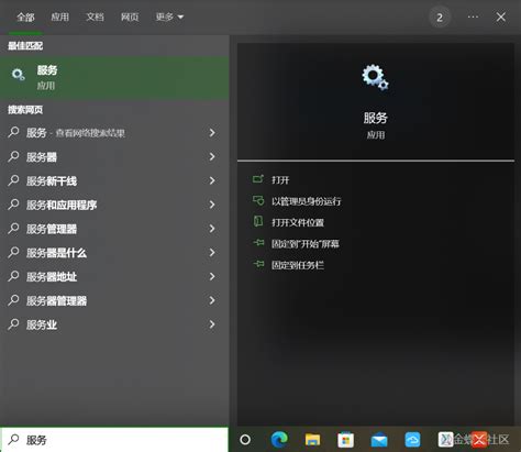 金蝶云苍穹开发环境搭建 金蝶环境在idea csdn博客
