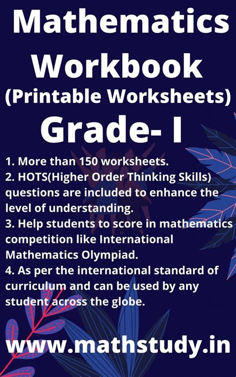 Mathematics Class 1 Worksheet Archives Best E Books Mathematics